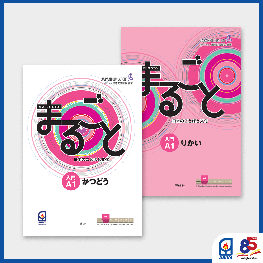 MARUGOTO COURSEBOOK: JAPANESE LANGUAGE AND CULTURE STARTER A1 – Abiva ...
